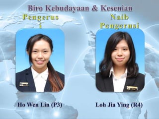 Watikah Pelantikan JawatanKuasa Perwakilan Pelajar (JPP) 1617 IPG ...