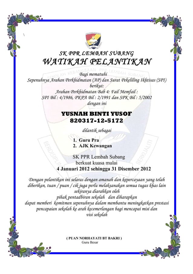 watikah lantikan kurikulum | PDF