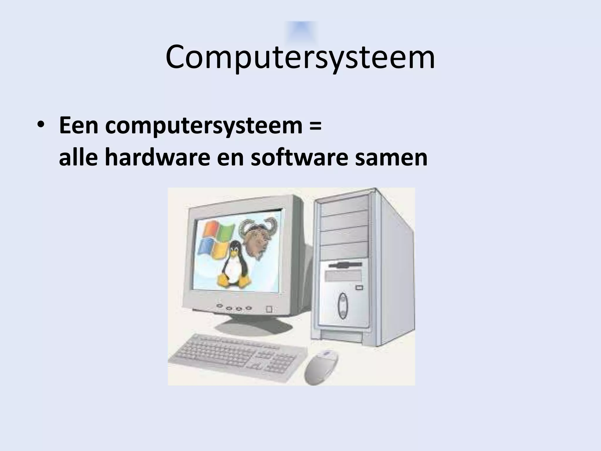 Wat is een computer | PPT