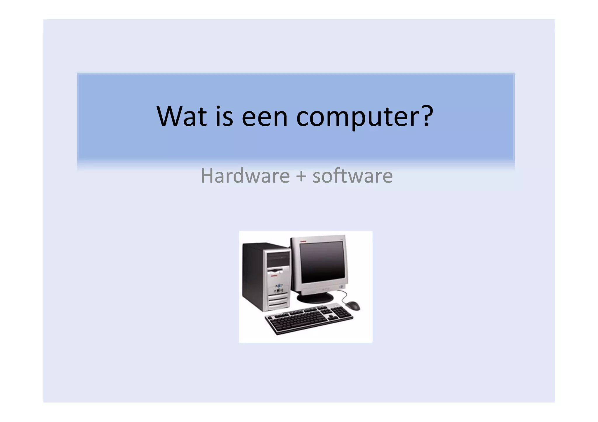 Wat is een computer | PDF