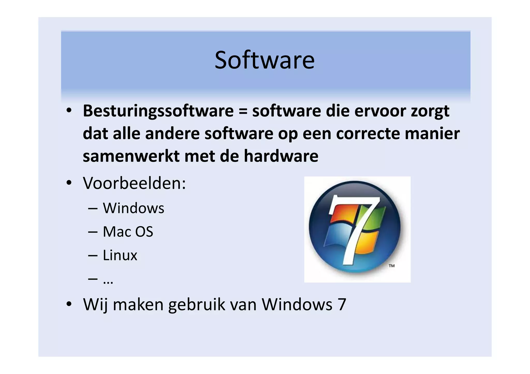 Wat is een computer | PDF
