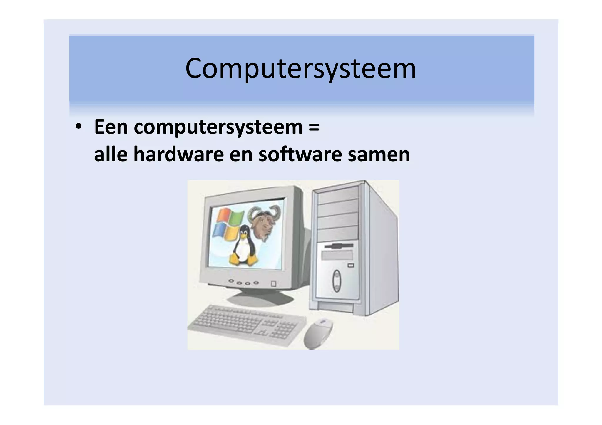 Wat is een computer | PDF