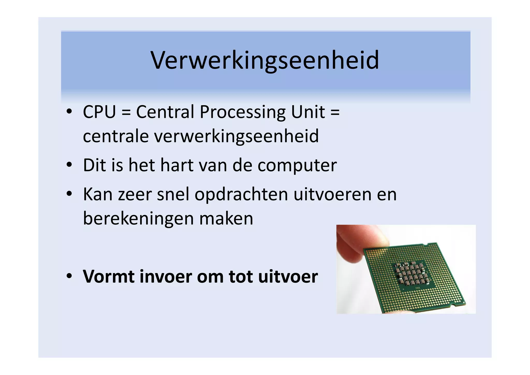 Wat is een computer | PDF