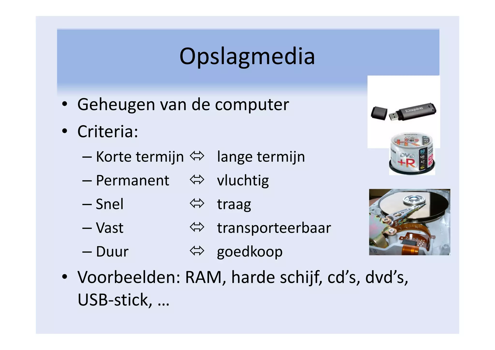 Wat is een computer | PDF