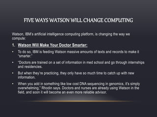 Watson - a supercomputer | PPT
