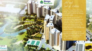 Wave esWave Estate Mohali, Wave Estate sector 85 mohali | PPTX