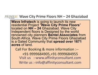 Wave city floors | PPT