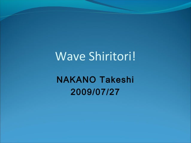 Wave Hackathon | PPT