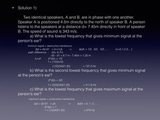 Wave interference | PDF