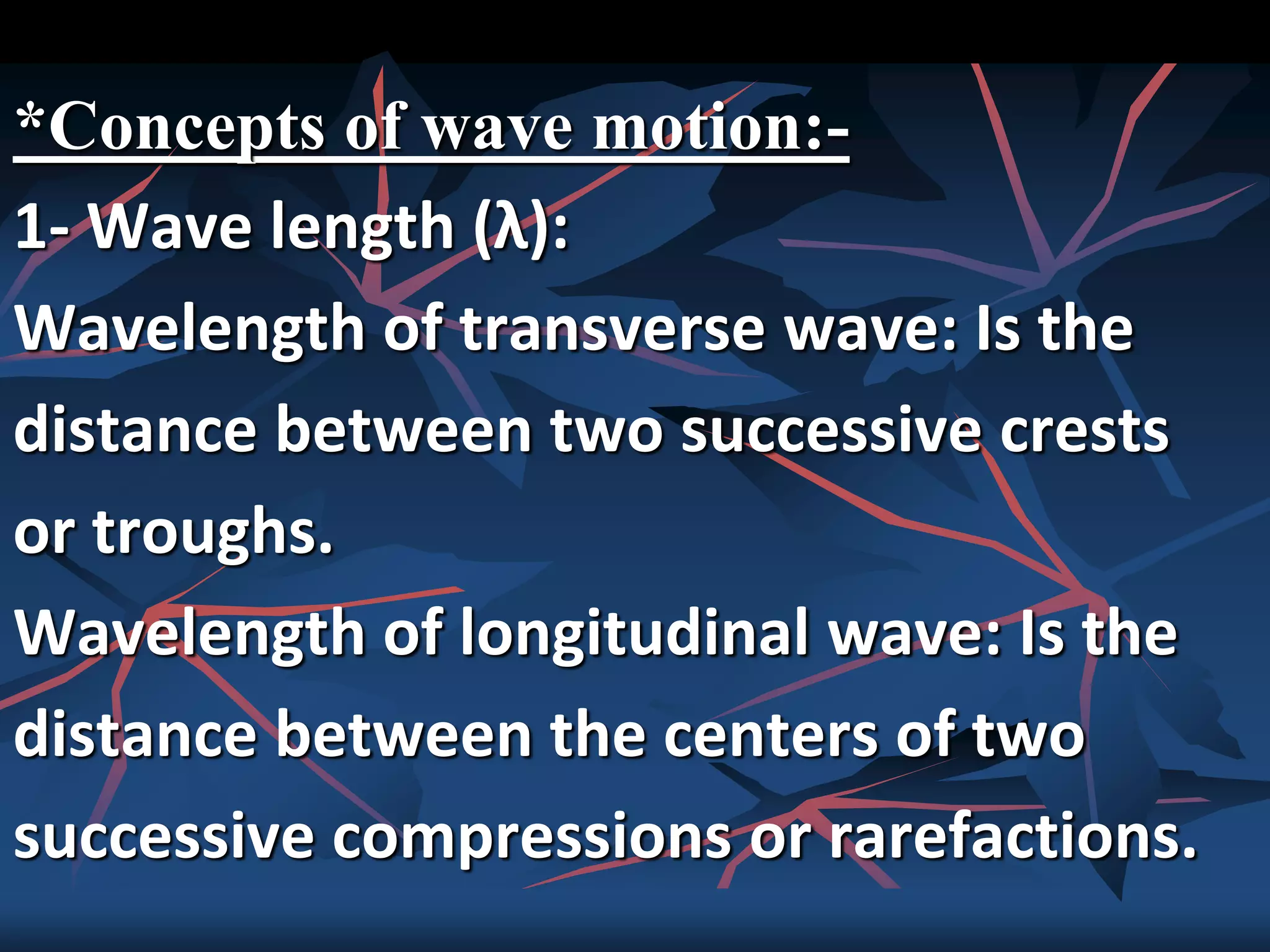 Wave Motion.PPT