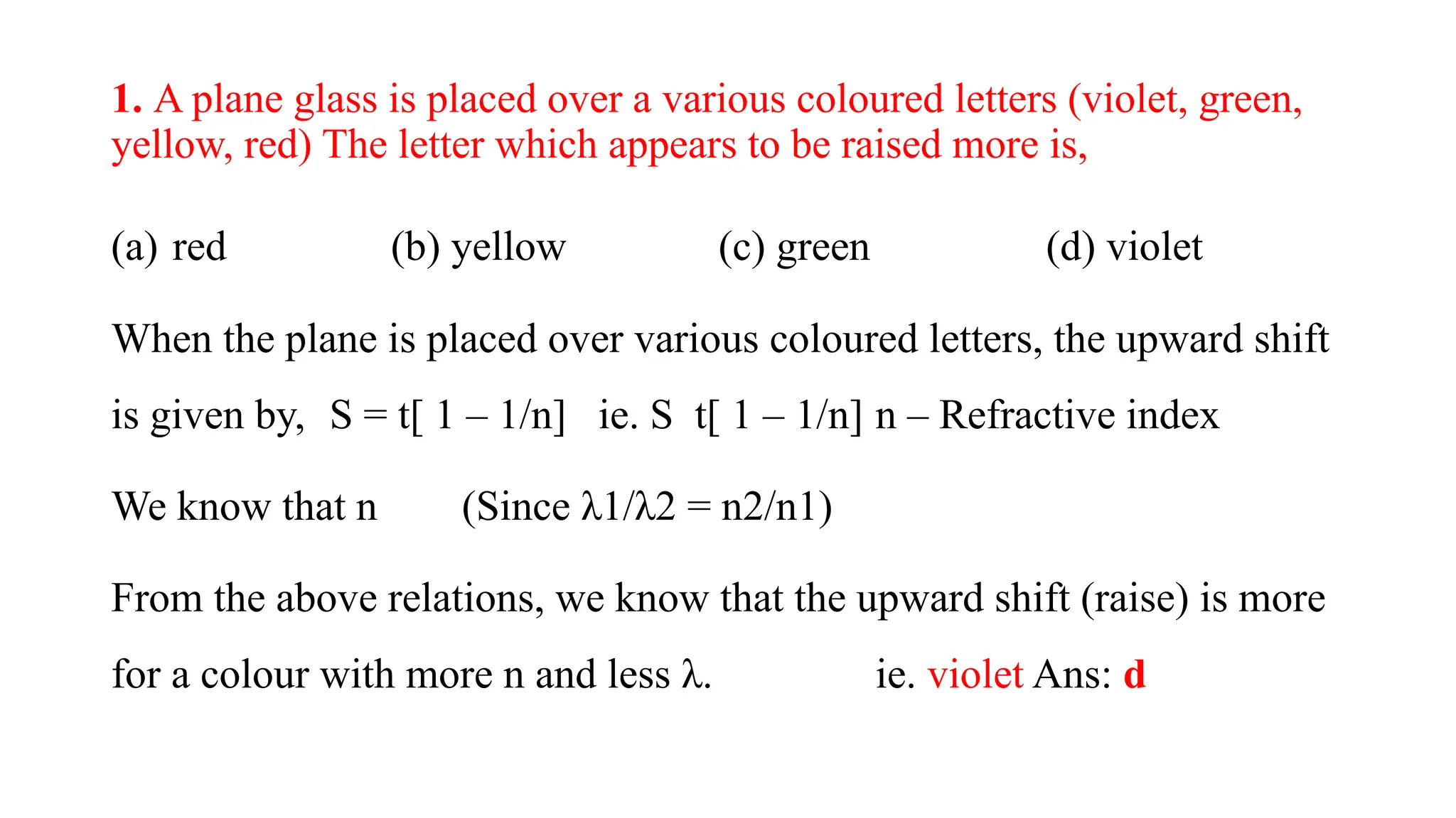 Wave Optics MCQ Class XII. (TN State Board Syllabus) pptx | PPTX