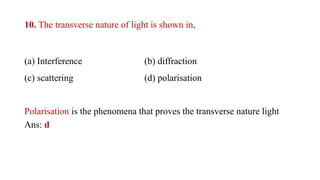 Wave Optics MCQ Class XII. (TN State Board Syllabus) pptx | PPTX