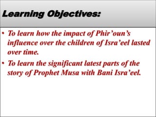 Wavering faith | PPT