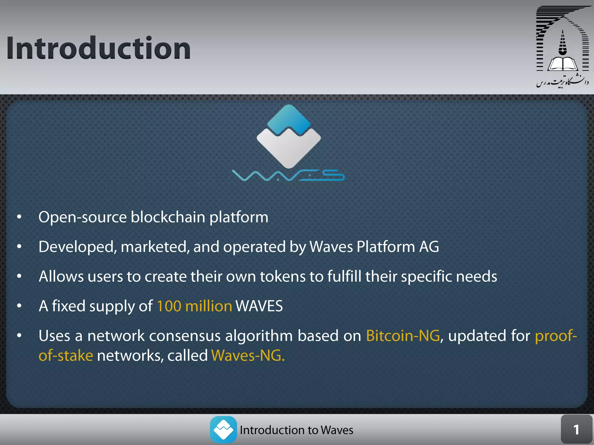 Introduction to Waves Cryptocurrency | PPT