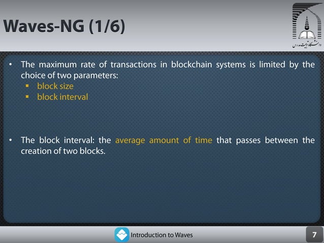 Introduction to Waves Cryptocurrency | PDF
