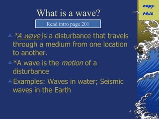 Waves chapter 12.1 cps | PPTX