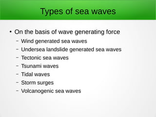Waves- DIVYA DAS | PDF