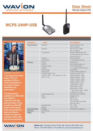 Wavion indoor cpe wcpe 24 hp-usb datasheet | PDF | Computer Peripherals ...