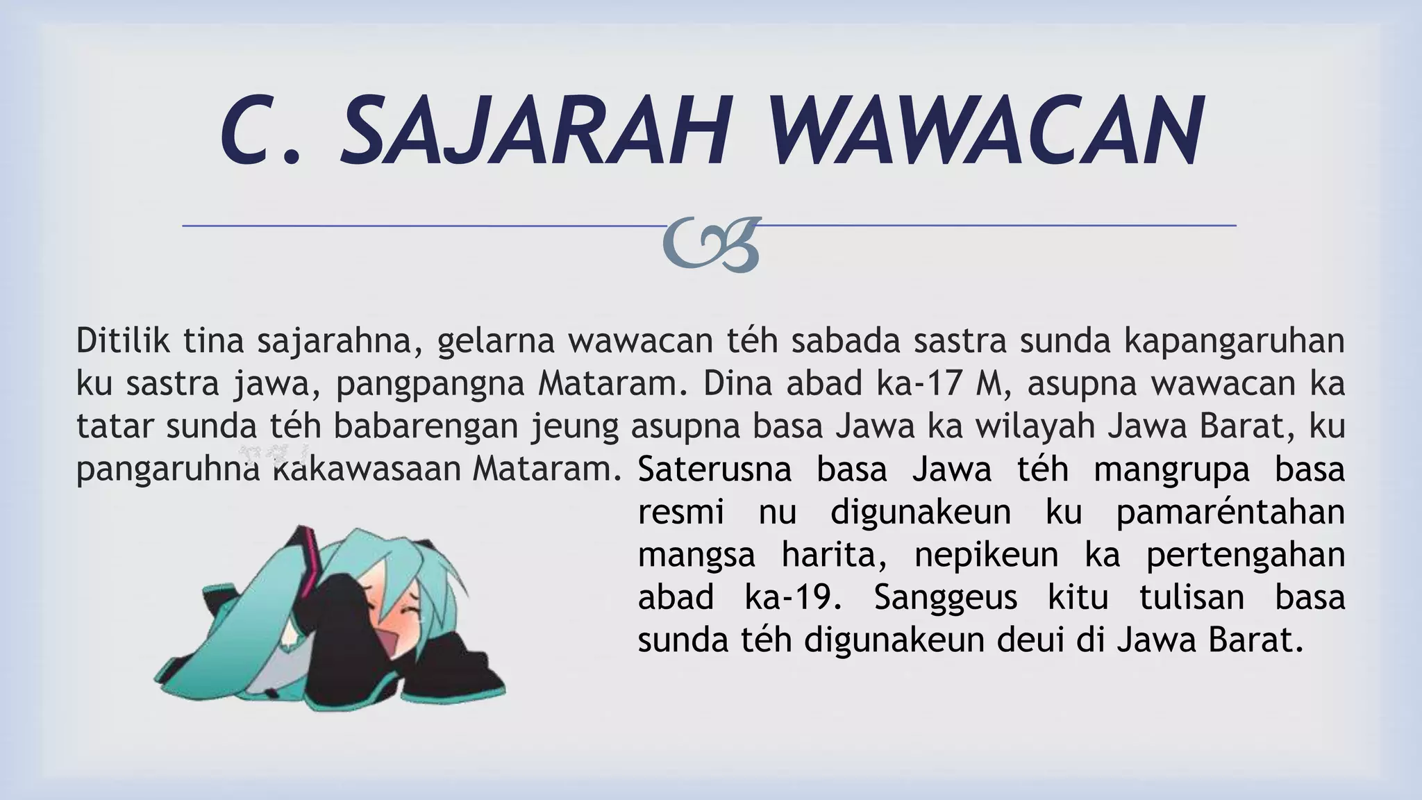 Wawacan Bahasa Sunda | PPTX
