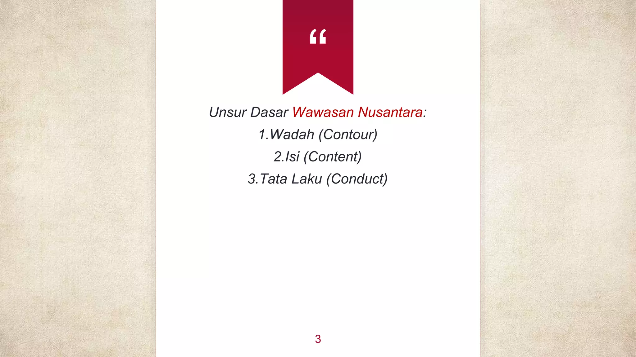 Wawasan nusantara ppt. | PPTX