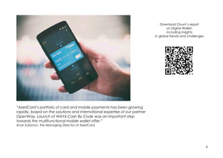 WAY4 Solutions Overview | PDF