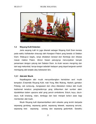 WAYANG KULIT | DOCX
