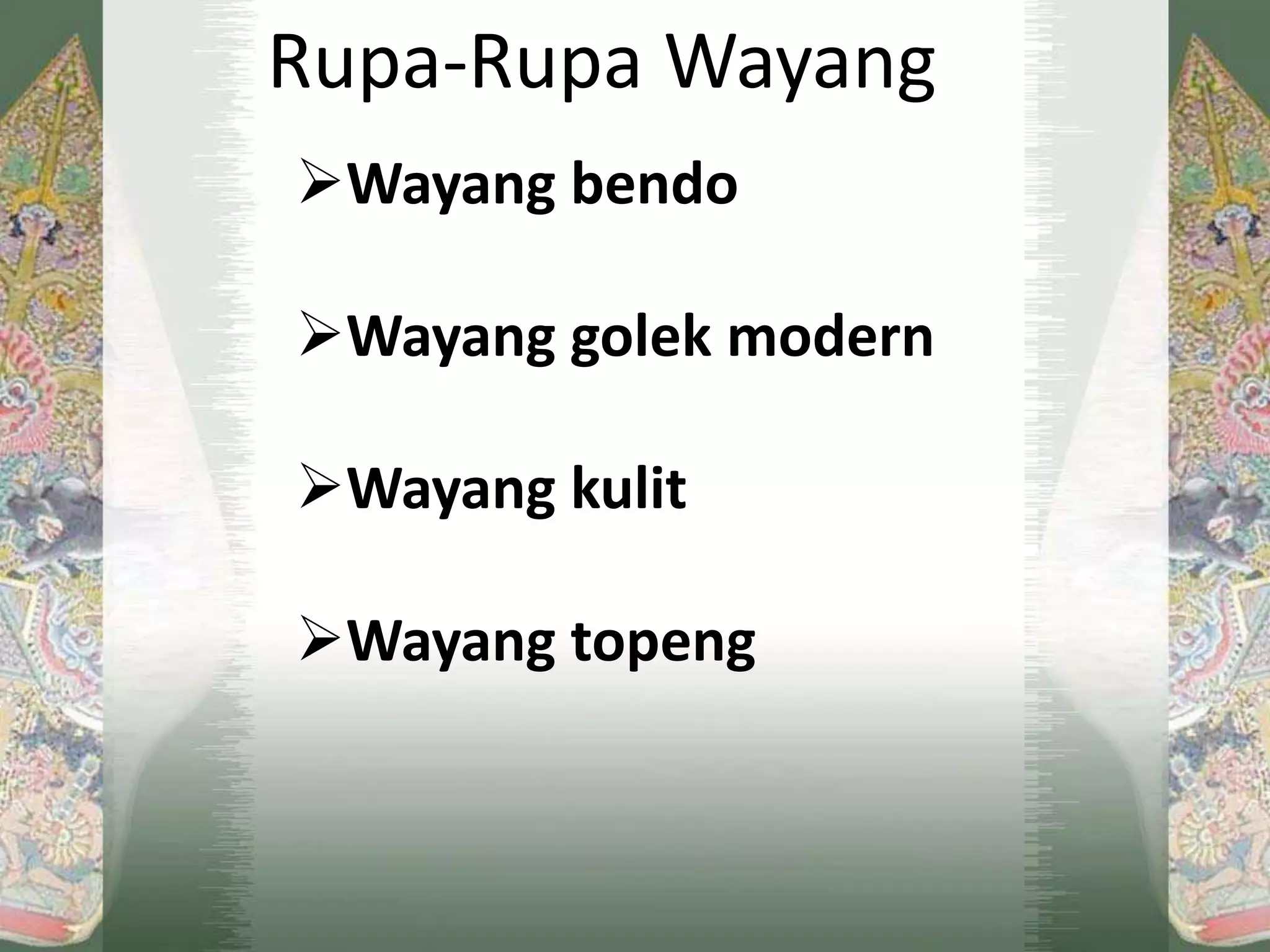 Wayang | PPTX