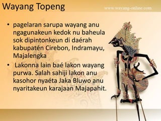 Wayang | PPTX