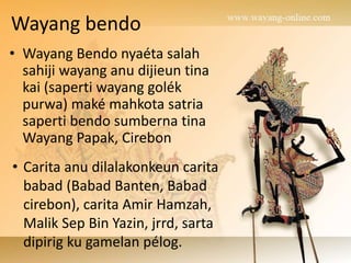 Wayang | PPTX