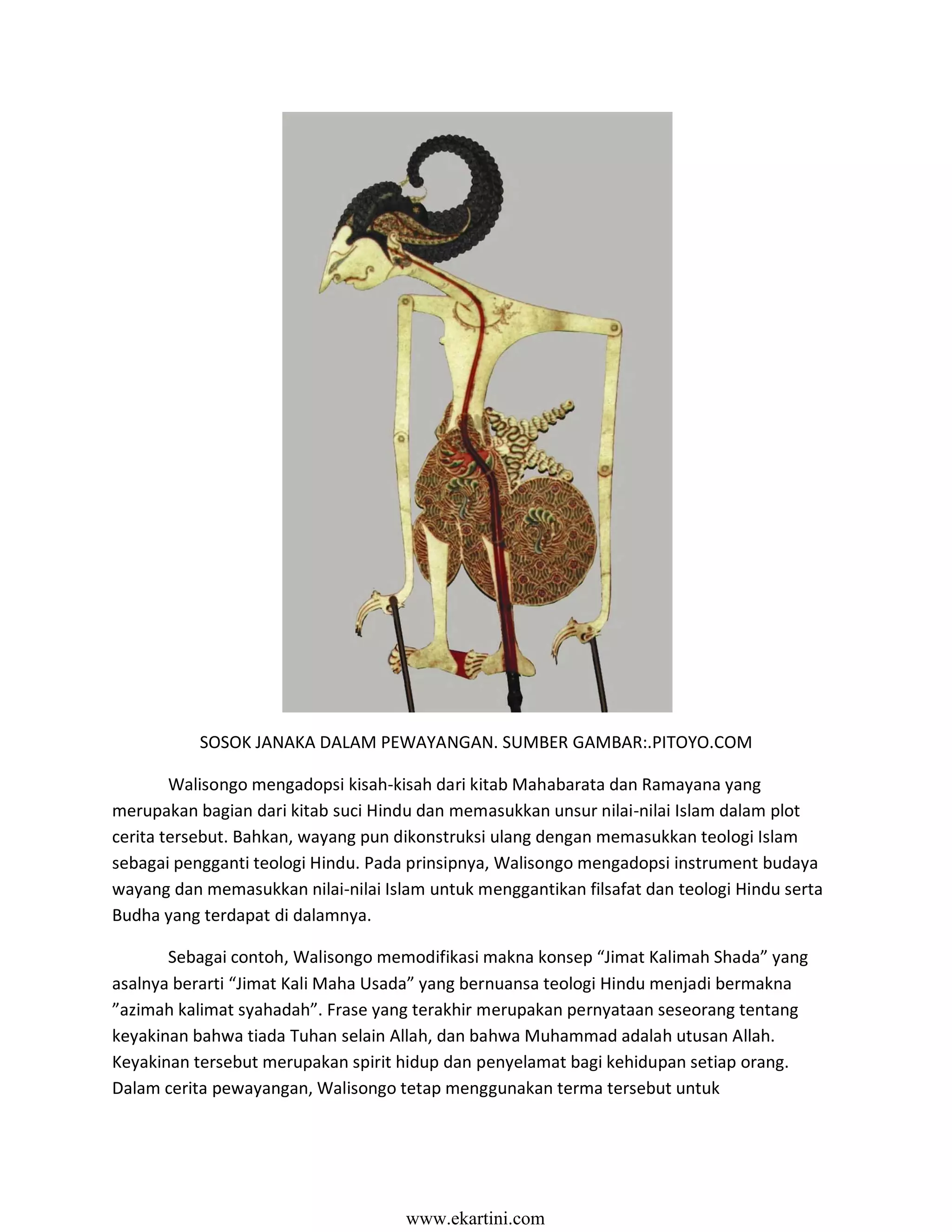 Wayang Dalam Dakwah Islam Di Nusantara | PDF