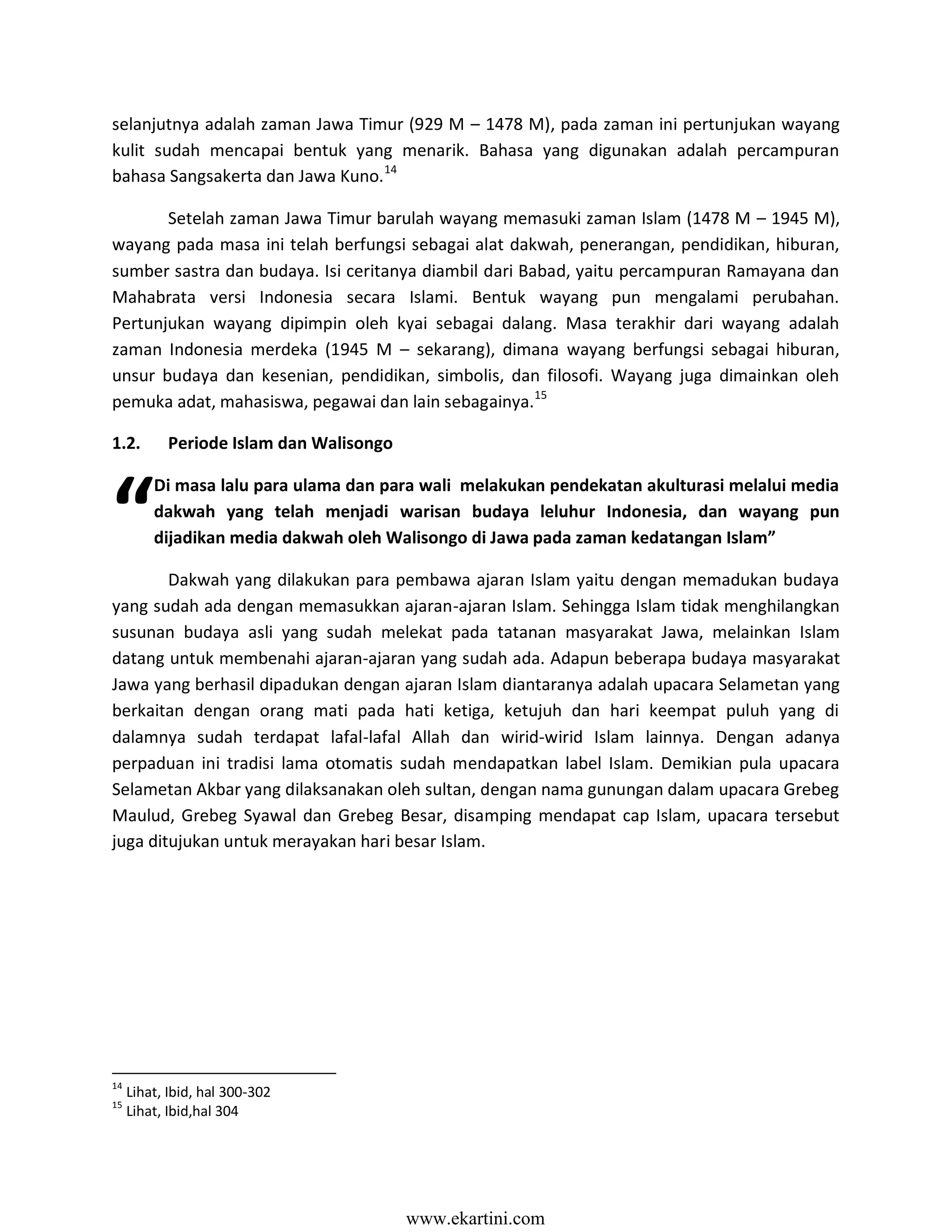 Wayang Dalam Dakwah Islam Di Nusantara | PDF