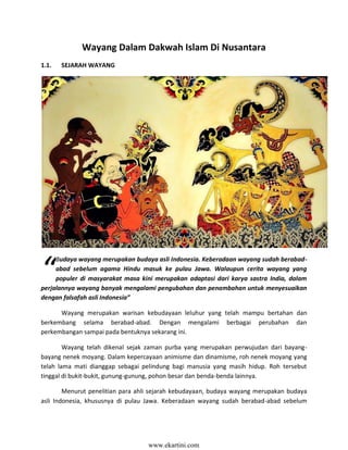Wayang Dalam Dakwah Islam Di Nusantara | PDF