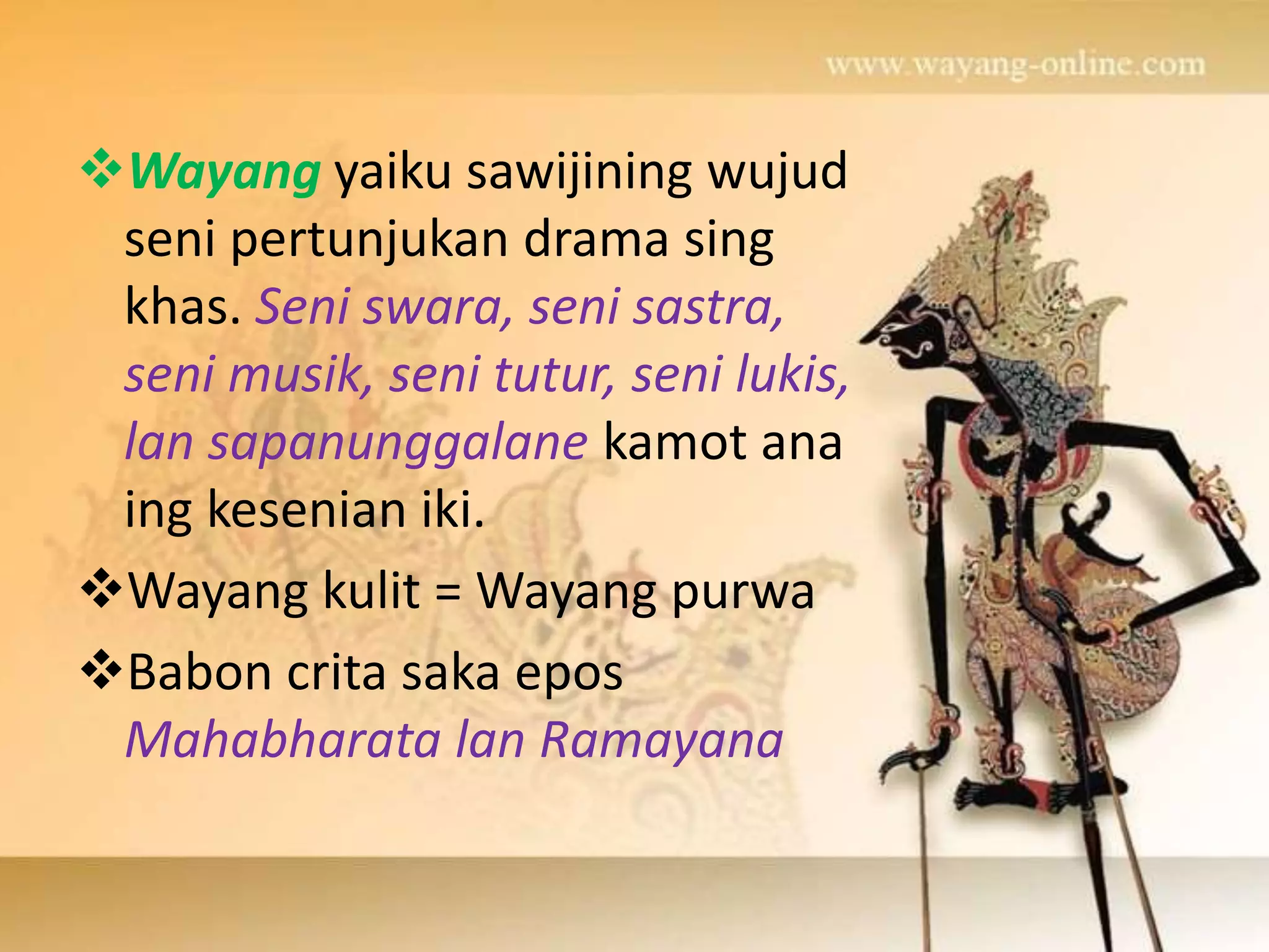 wayang.pptx