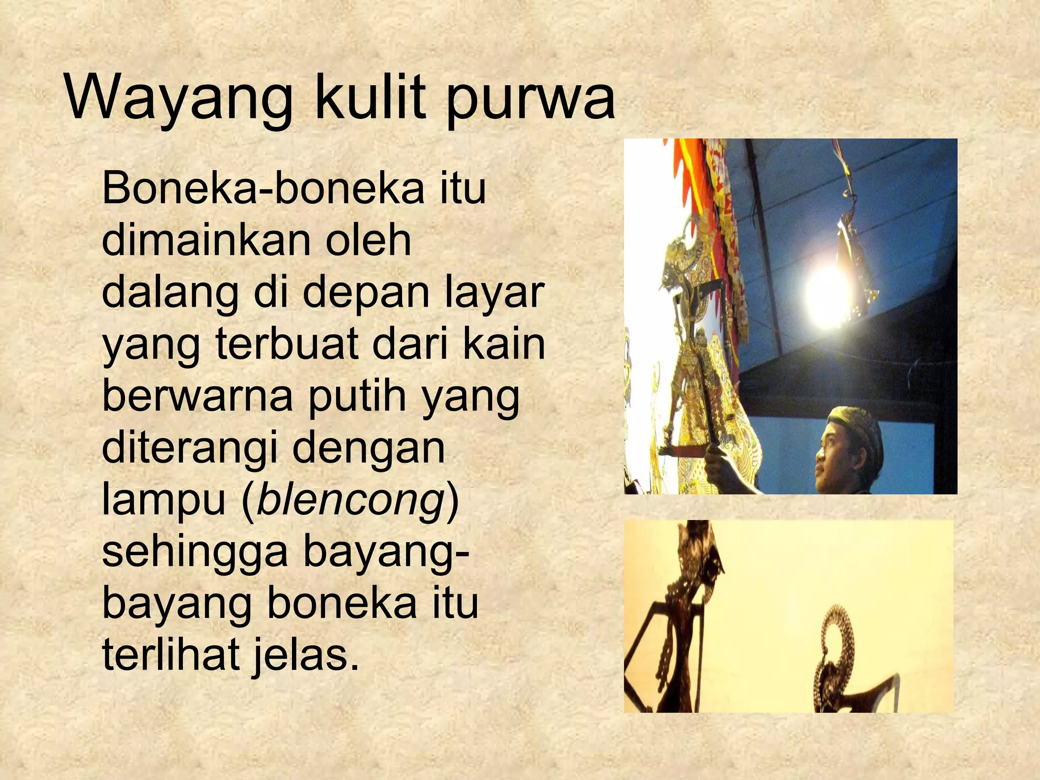 Wayang Kulit | PPT