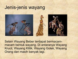 Wayang Kulit | PPT