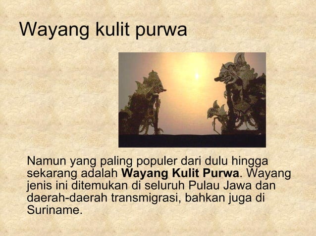Wayang Kulit | PPT