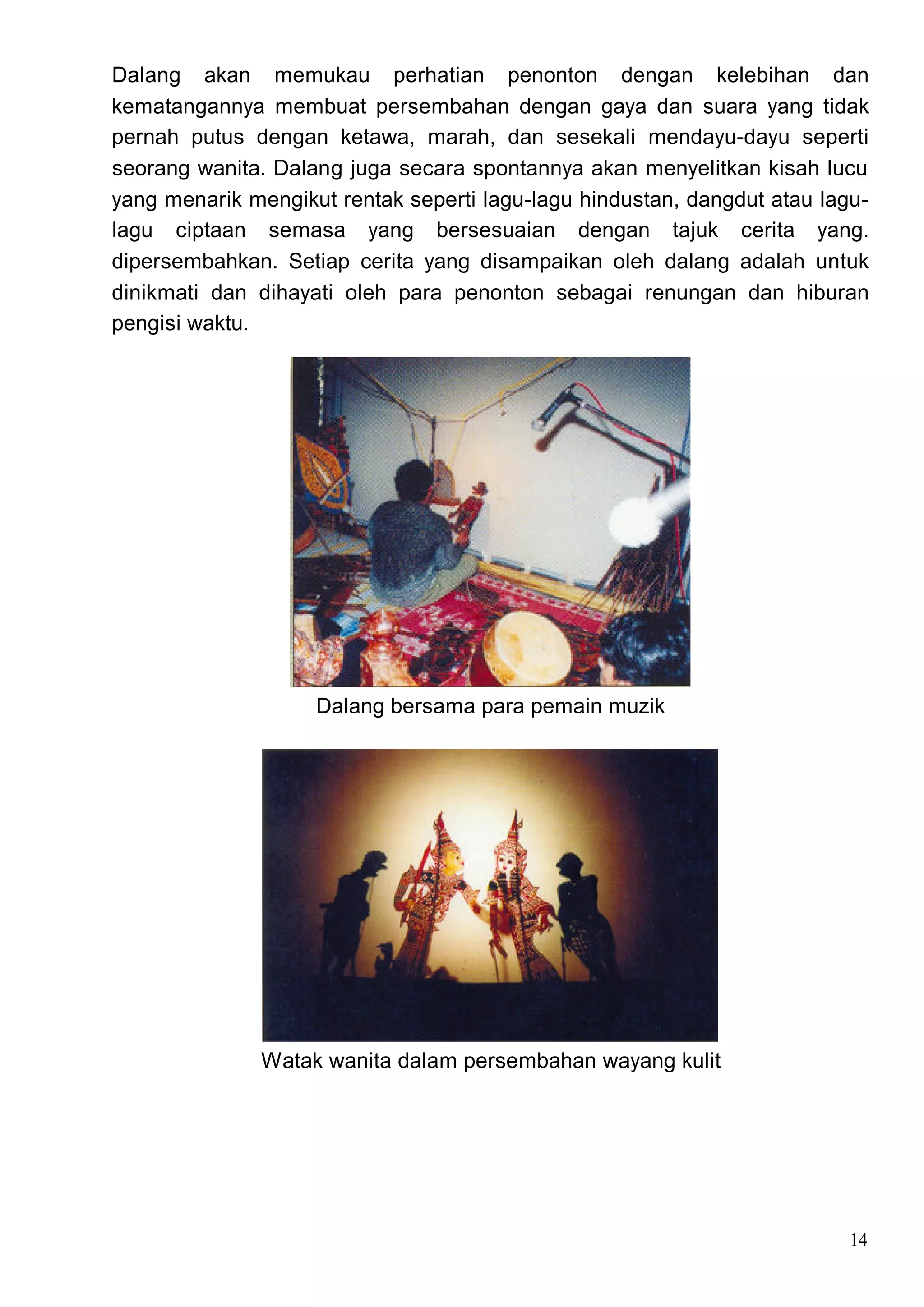 Wayang kulit | PDF