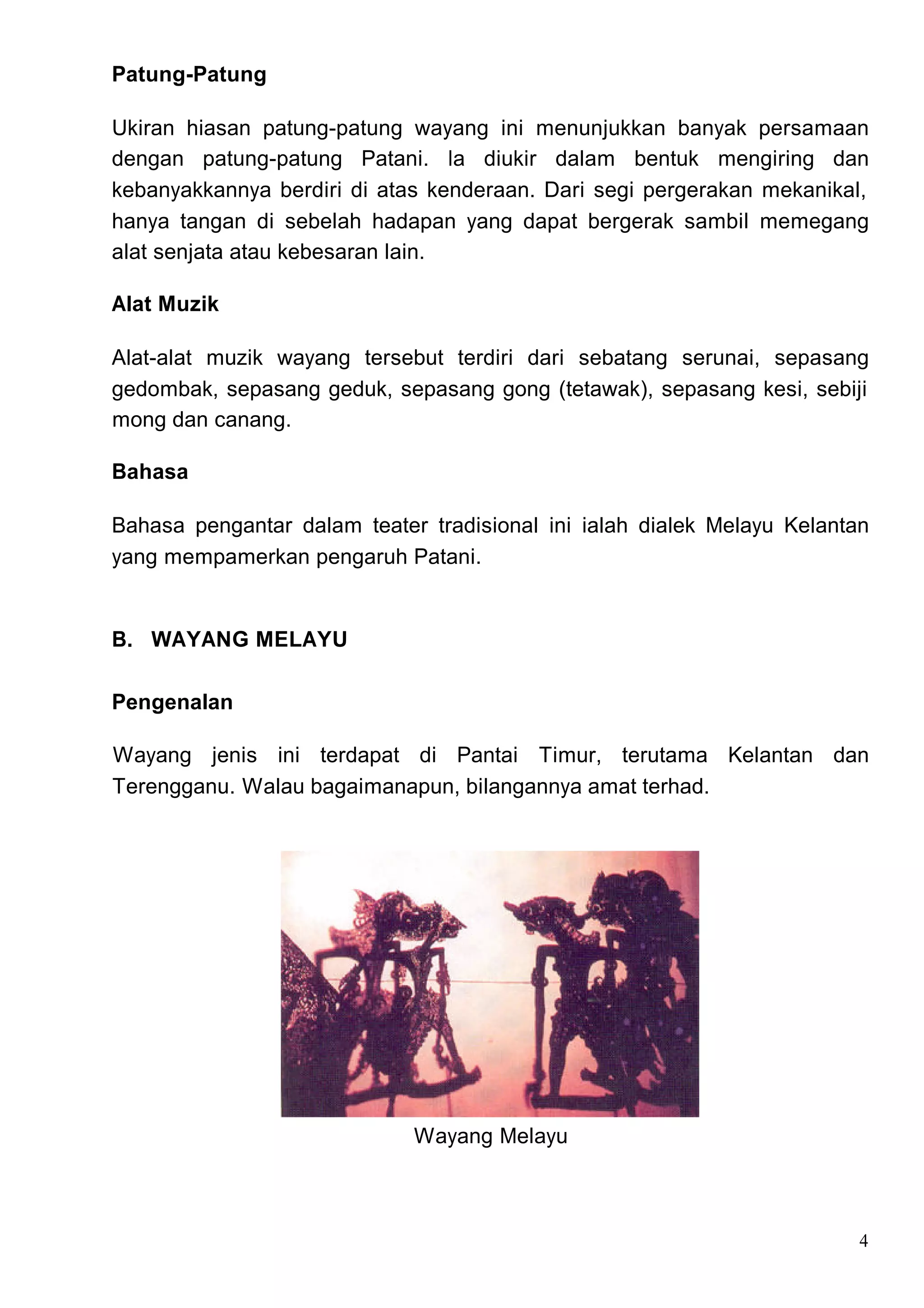 Wayang kulit | PDF