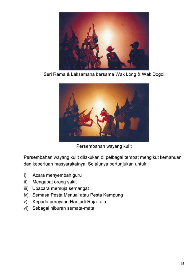 Wayang kulit | PDF