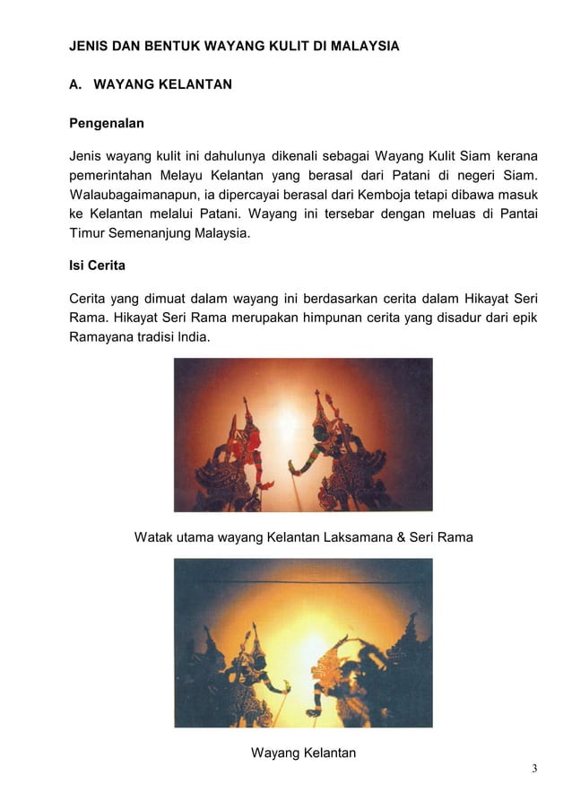 Wayang kulit | PDF