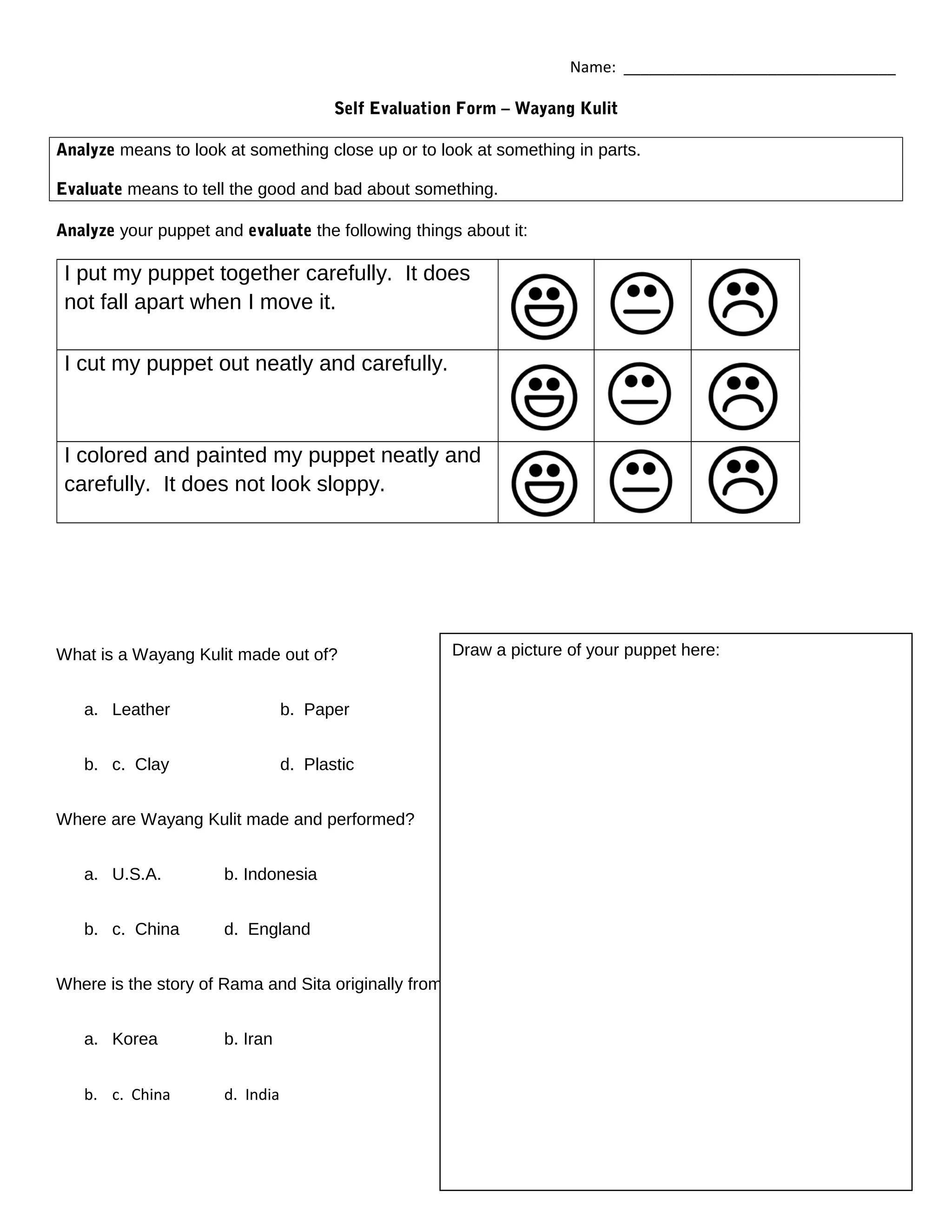 Wayang Kulit Reflection Sheet | DOC