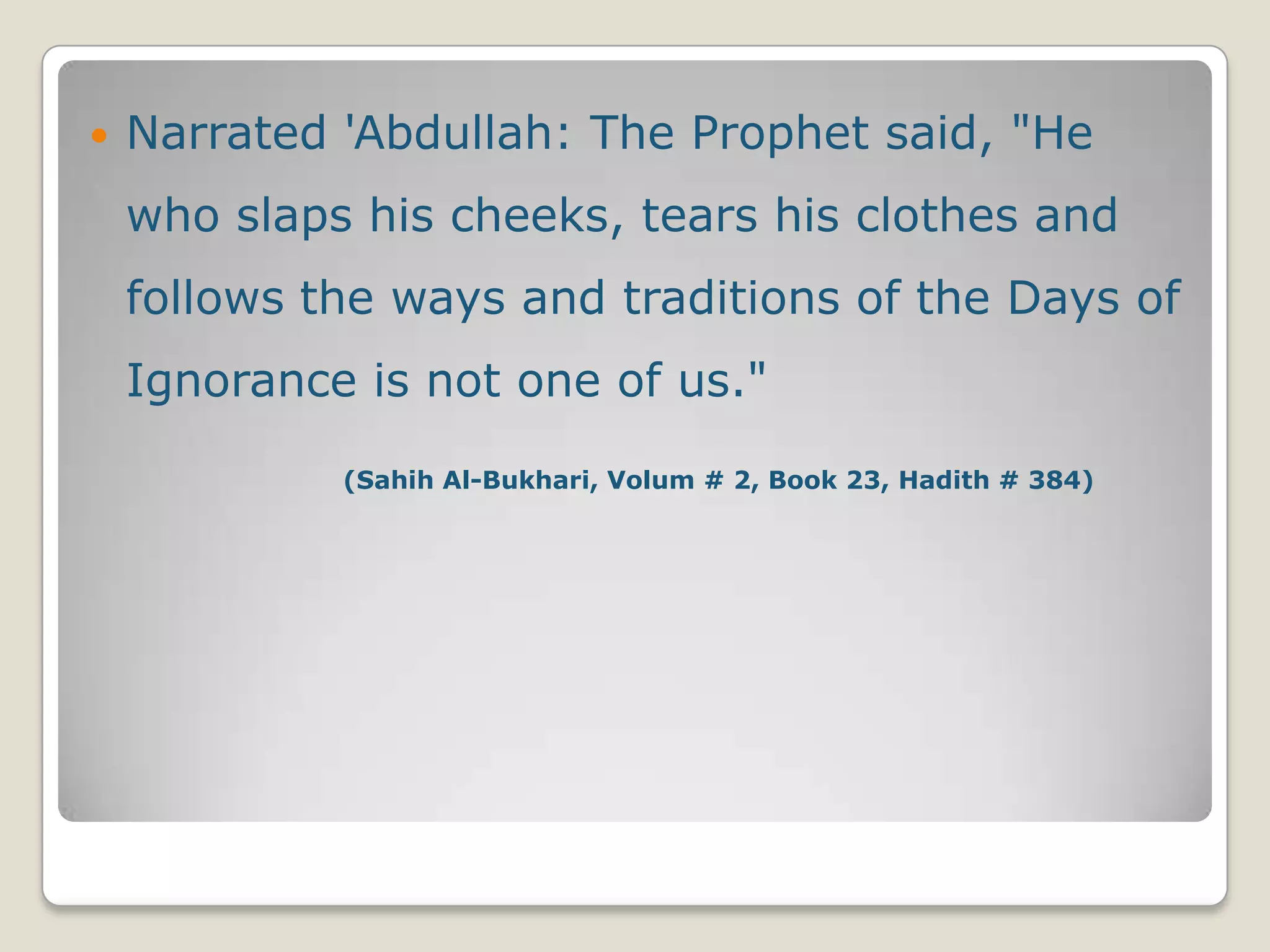 Ways and traditions of the days of ignorance | PPSX