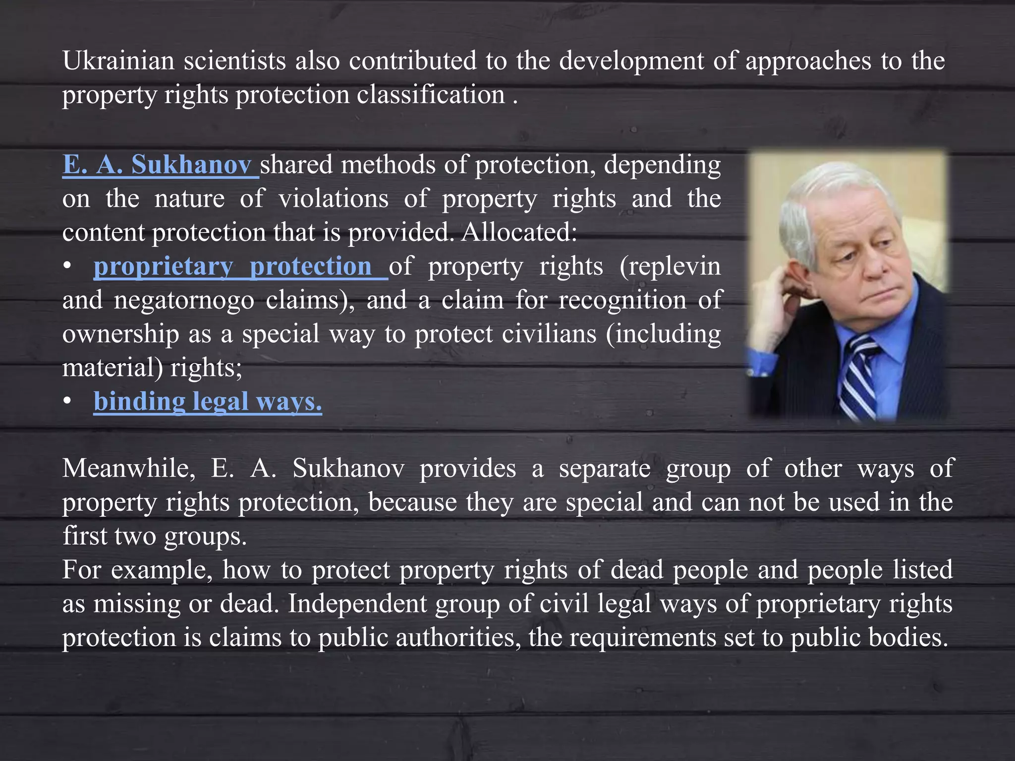 Ways of property rights protection | PPT