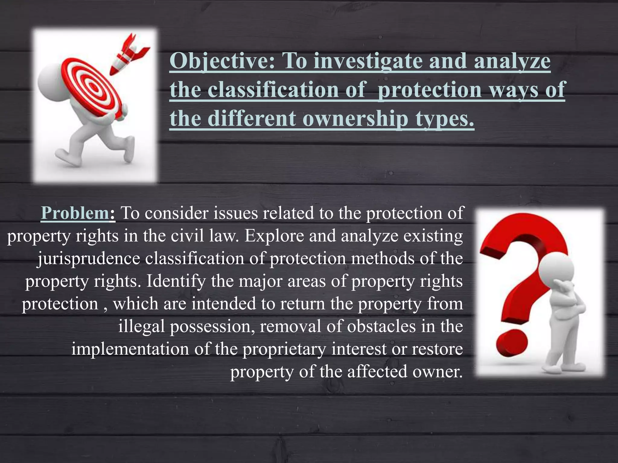 Ways of property rights protection | PPT