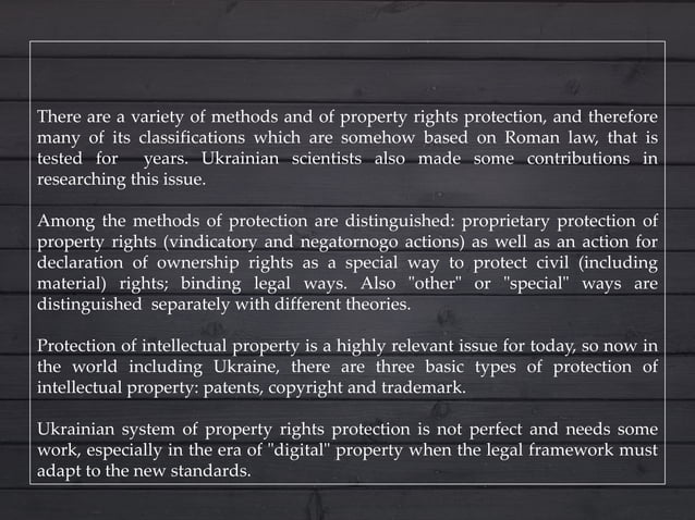 Ways of property rights protection | PPT