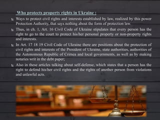 Ways of property rights protection | PPT