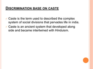 Ways Of Tackling Discrimination At Work Place.pptx