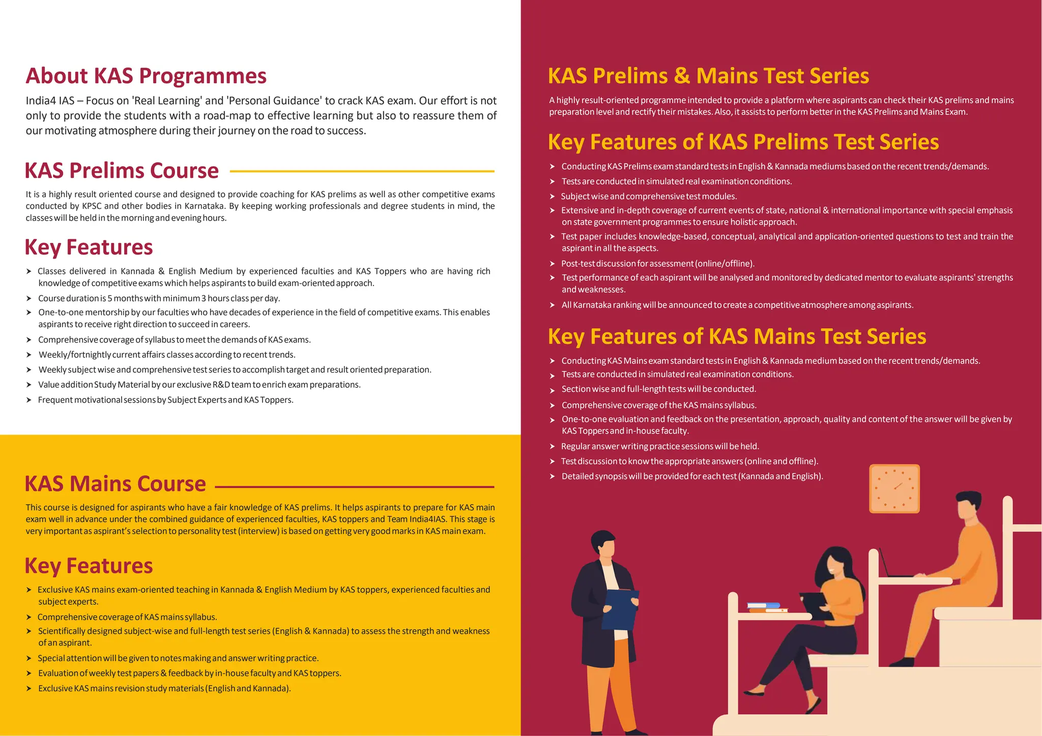 Way_to_lead_kas in Karnataka exam brochure | PPTX
