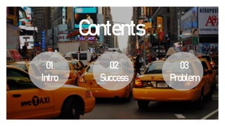 Waze managementinnovation middle_report_b431041kimminhwan | PPT