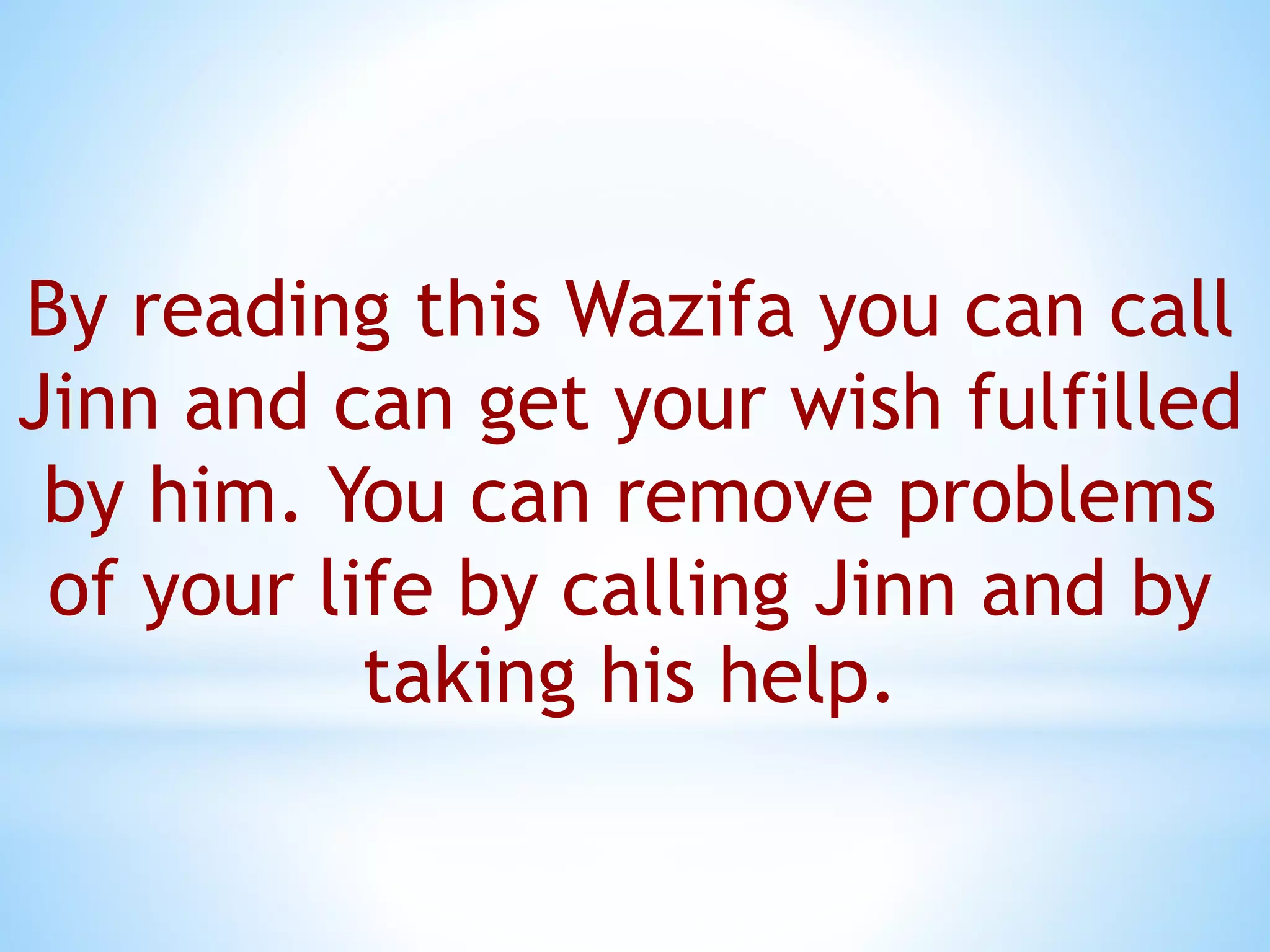 Wazifa to call jinn | PPTX